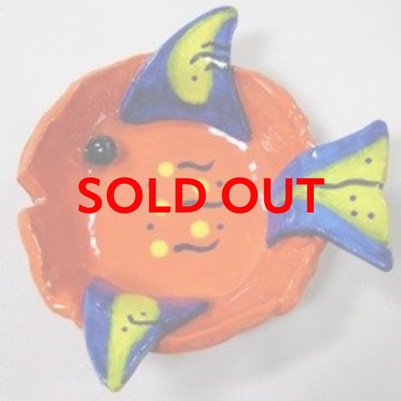 Class: 06/01/2025 - Create a Clay Fish Dish Ages 5+ | Appalachian Arts ...
